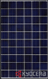 Solar Panels - Low Wholesale Prices